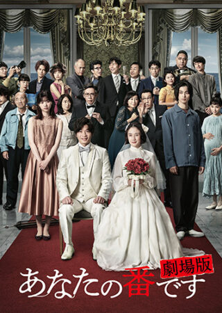 櫻坂46 渡邉理佐「BRODY 2021年6月号」表紙解禁！4/23発売！ – 坂道46LOVER