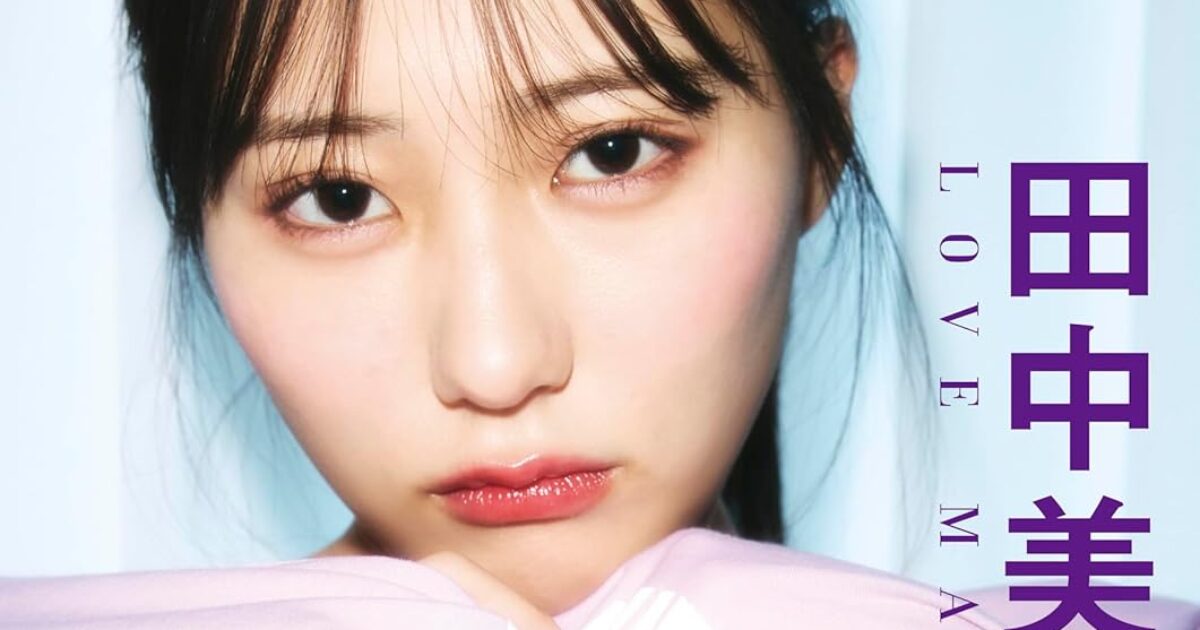 BRODY 2024年 12月号 – 坂道46LOVER