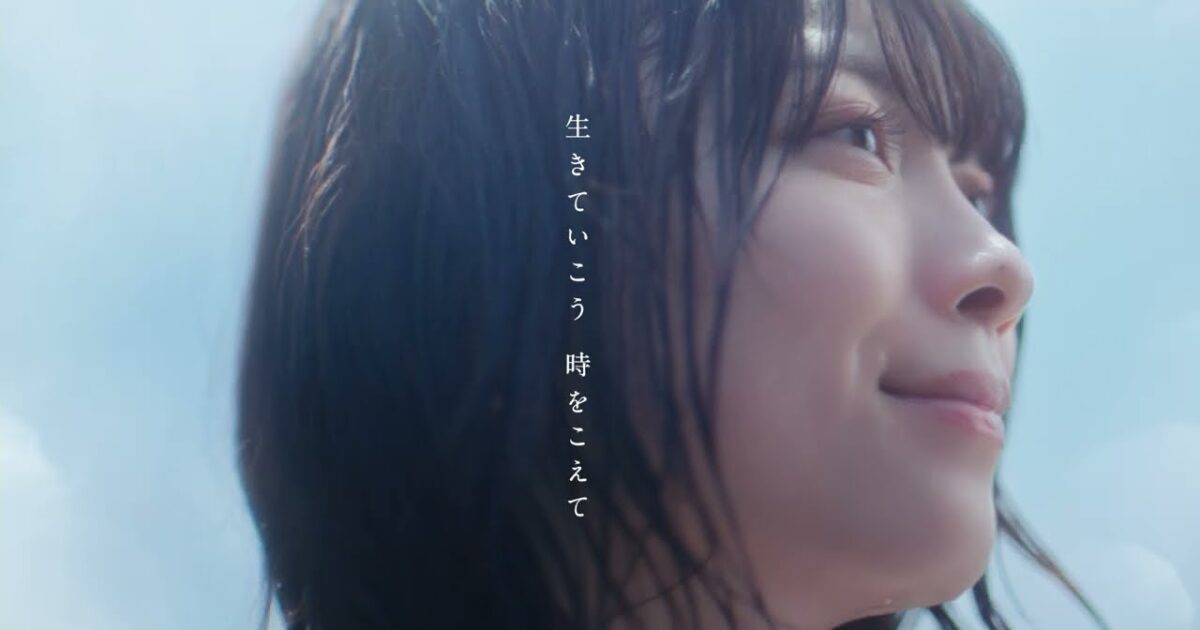 【動画】櫻坂46 森田ひかる出演、「サントリー天然水」新WEB CM「Time in the Water」篇 – 坂道46LOVER