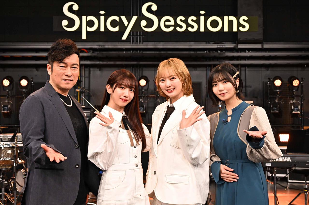 乃木坂46 中西アルノMC「Spicy Sessions」特別版【2025.4.21 25:35〜 TBS】 – 坂道46LOVER