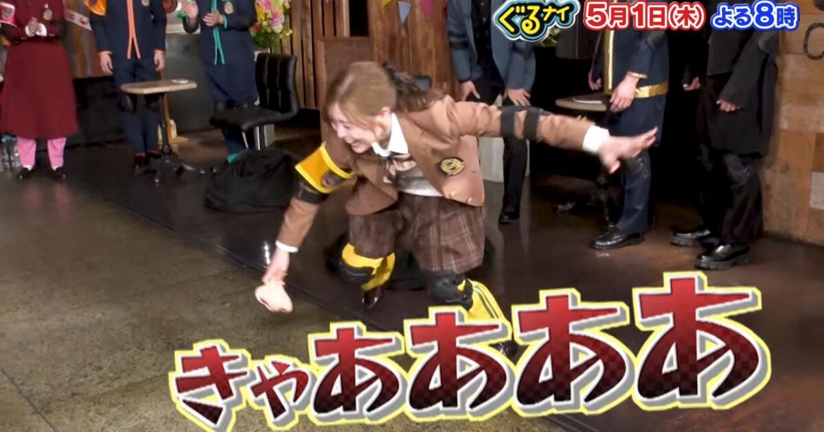 白石麻衣出演「ぐるナイ」安田顕とGWにまだ間に合う！みんなで遊ぼうゴチ！高橋大輔も緊急参戦！【2025.5.1 20:00〜 日本テレビ ...