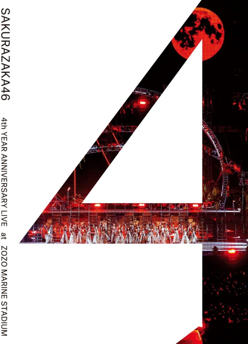 櫻坂46 4th YEAR ANNIVERSARY LIVE at ZOZO MARINE STADIUM [Blu-ray][DVD] – 坂道46LOVER