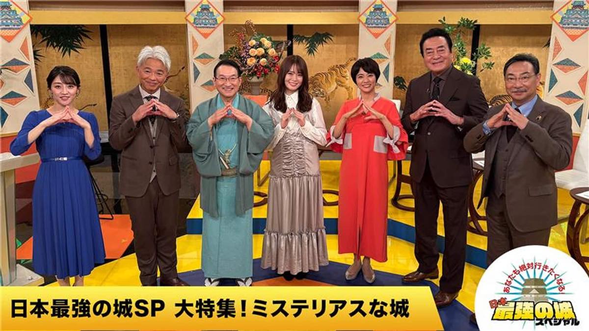 山崎怜奈出演「日本最強の城スペシャル」あなたも絶対行きたくなる！ 大特集！ミステリアスな城【2025.11.24 19:30〜 NHK総合】 – 坂道46LOVER